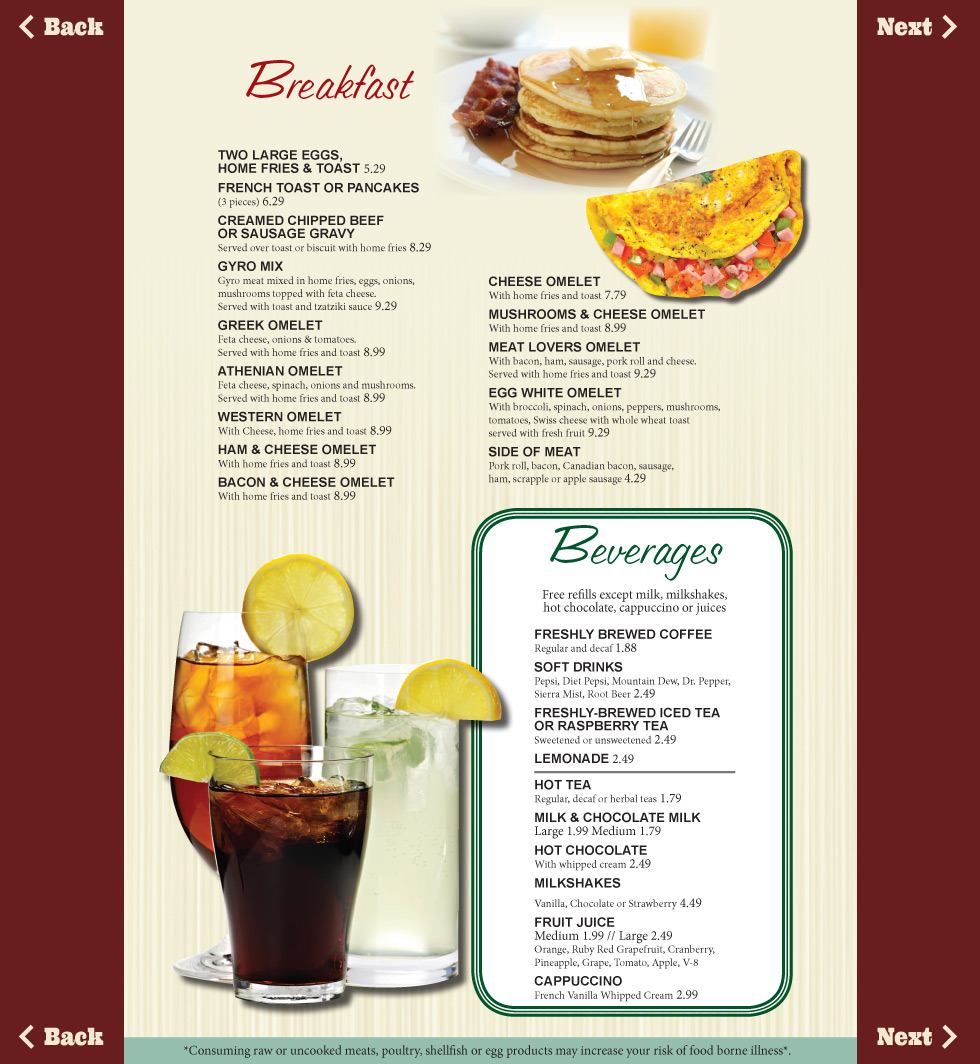 Our Menu | Gus's Keystone Restaurant